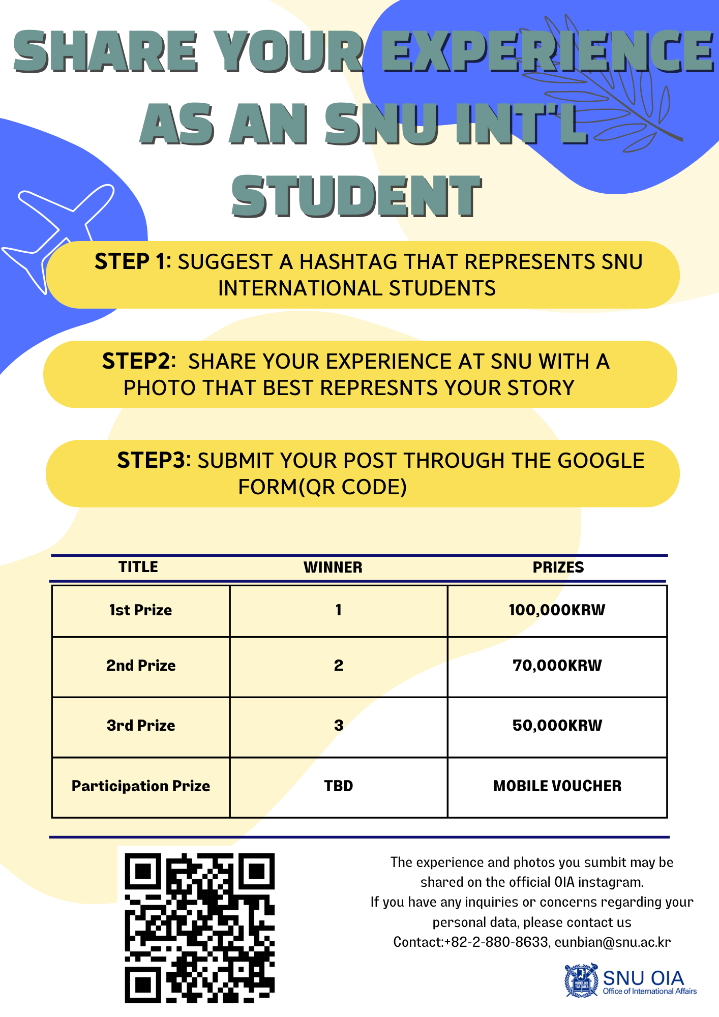 [OIA EVENT] Share Your Experiences at SNU as an International Student! | OIA